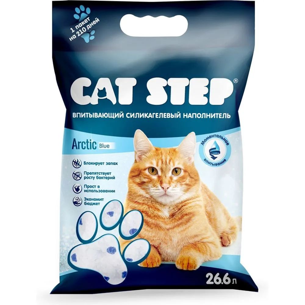 Cat Step силикагелевый впитывающий наполнитель для кошачьих туалетов ...
